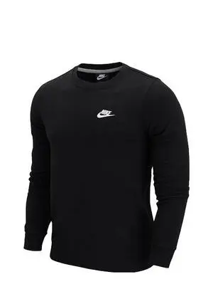 Nike Pullover - Multi-color