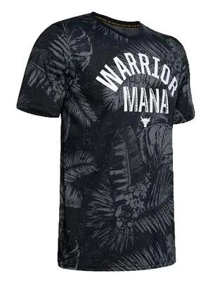 Under Armour Project Rock Aloha Camo Alphabet Pattern Printing Sports Short Sleeve - Black