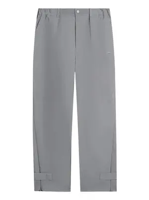LI-NING Badfive Shanghai Hood Straight Pants - Grey