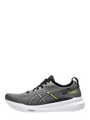 Asics Gel-kayano 31 Athletic Sneakers - Grey