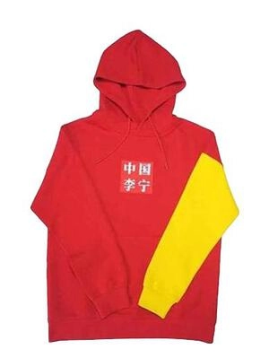 LI-NING 2018 New York Fashion Week Hoodie - Red/yellow