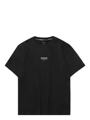 LI-NING X Disney Crossover Round Neck Tee - Black