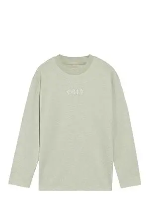 LI-NING Li-ning Embroidered Loose Round Neck Long Sleeves Top 'chlorophyll'