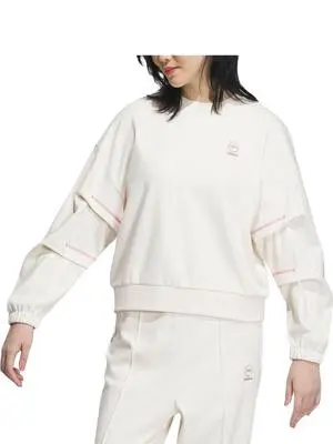 Adidas Neo Cesp Crew Sweatshirt - Beige