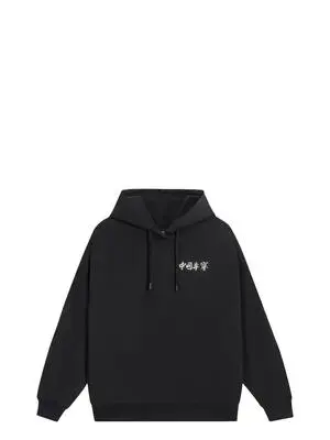 LI-NING Small Logo Hoodie - Black/silver