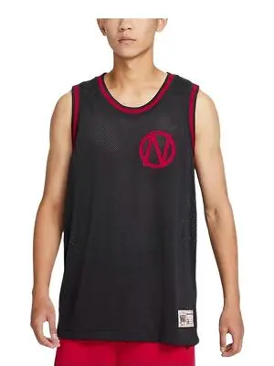 Nike Dri-fit Premium Basketball Jersey - Black/multi-color