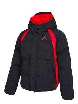 JORDAN Contrasting Color Puffer Jacket - Black