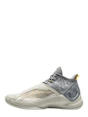 LI-NING Way Of Wade Athletic Sneakers - Yellow/grey
