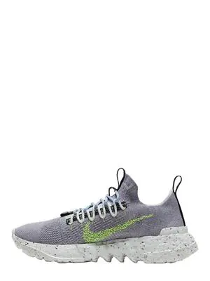 Nike Nike Space Hippie 01 "Grey Volt" Sneakers Grey/green