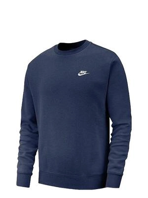Nike Crewneck Pullover - Midnight Blue