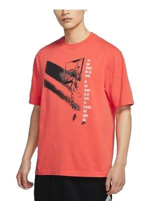 JORDAN Flight Short Sleeve - Orange