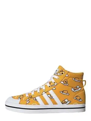 Adidas Neo Bravada Mid Sneakers - Yellow/white/black