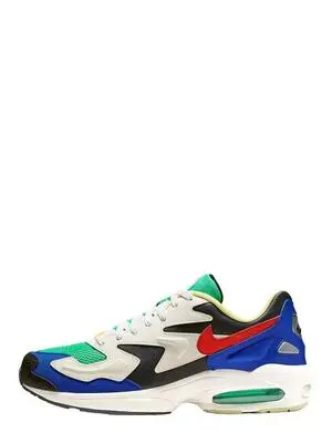 Nike Max 2 Light Sp - Blue/green/red