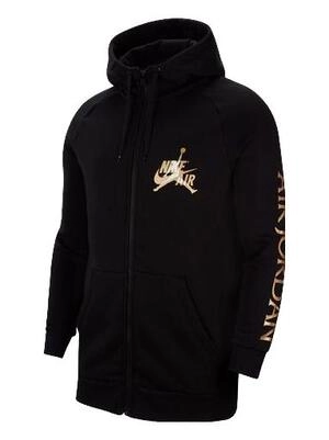 JORDAN Air Jumpman Classic Logo Hooded Jacket - Black