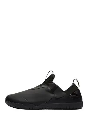 Nike Zoom Pulse Athletic Sneakers - Black