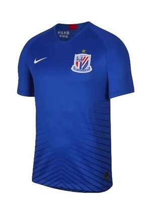 Nike Breathe Shanghai Greenland Shenhua Home Fan Edition Jersey - Blue