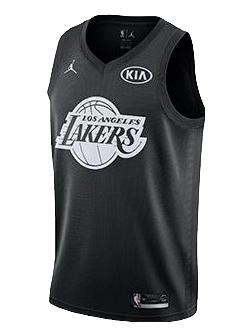 Nike Kobe Bryant All-star Edition Swingman Jersey - Black