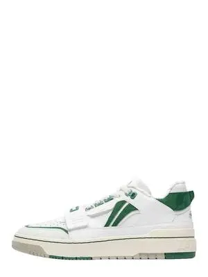 LI-NING Badfive Rookie Premium X Fred Vanvleet Sneakers - Creamwhite/green