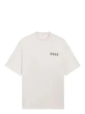LI-NING Vital Essential Logo T-shirt - Light Grey