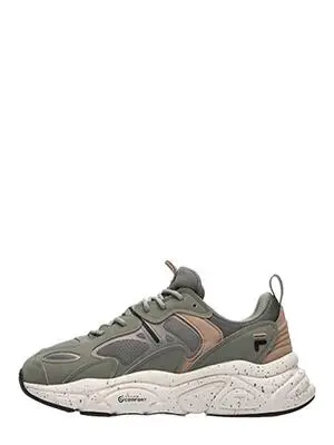 FILA Mars 2 Low Top Sneakers - Green