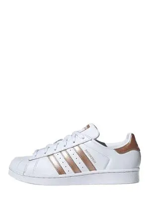 Adidas Superstar "copper Metal" Sneakers - Ftwwht/coppmt/cblack