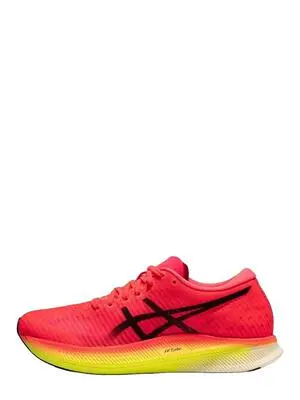 Asics Metaspeed Edge Performance Yellow - Red
