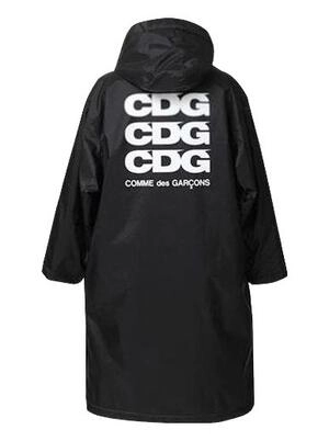 Comme Des Garçons Bench Boa Lined Coat - Black