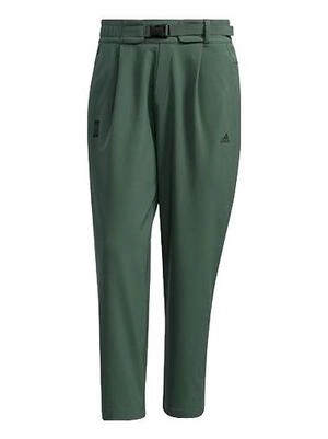 Adidas Relaxed Fit Athleisure Sports Pants - Green