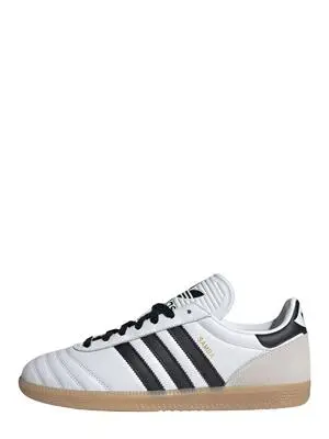 Adidas Originals Samba Jp Sneakers - White/lucid Lemon/gum
