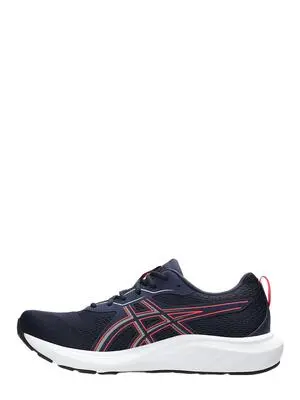 Blue (midnight/flash Red)