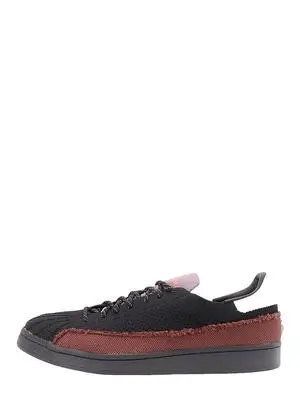 Adidas Pharrell X Superstar Patchwork Sneakers - Black