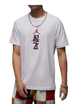 JORDAN Air Jordan Sportwears T-shirt 'white' White