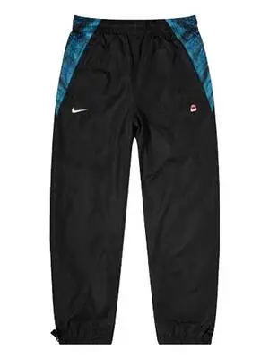 Nike X Skepta Crossover Waterproof Sports Pants - Black