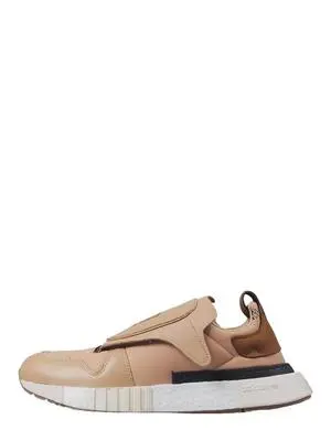 Adidas Futurepacer Sneakers - Khaki