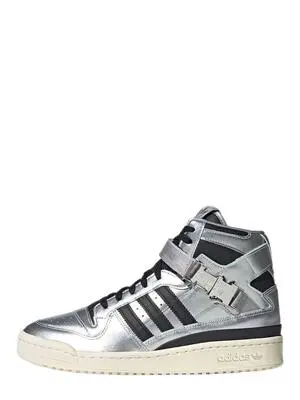 Adidas X Atmos Forum 84 High "metallic Pack" Sneakers - Silver