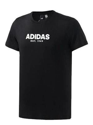 Adidas Gfx T 2 Sports Stylish Round Neck Short Sleeve - Black