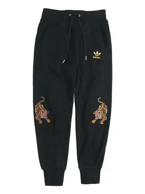 Adidas Originals Track Cuffed Pants - Black