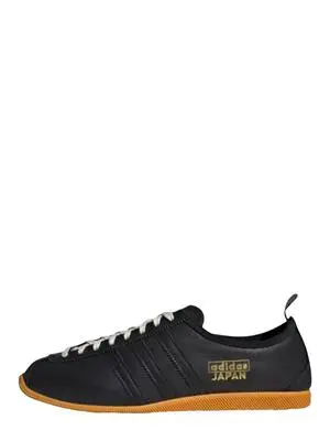 Adidas Adidas Japan Sneakers Core Black/core Black/yellow