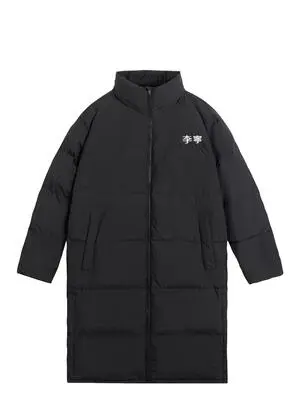 LI-NING Graphic Long Down Jacket - Black/white