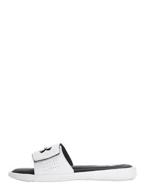 Under Armour Ignite 5 Slide - White
