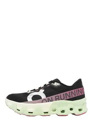 On Cloudmonster Hyper Sneakers - Iron/lima