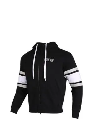 Nike Knit Hooded Fleece Lined Jacket - Default Color