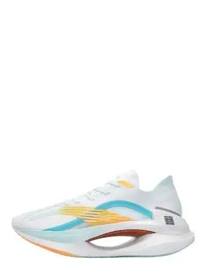 LI-NING Essential Sneakers - Default Colorway