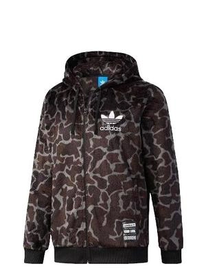 Adidas Originals Camouflage Hooded Jacket - Dark Brown