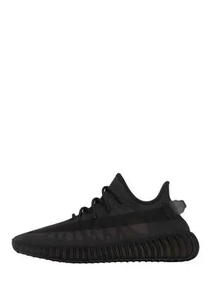 Adidas Yeezy Boost 350 V2 "mono Cinder" Sneakers - Cinder/black/grey