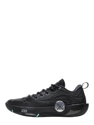 LI-NING Way Of Wade Sneakers - Black
