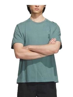 Adidas Wuji T-shirts Asia Sizing - Teal