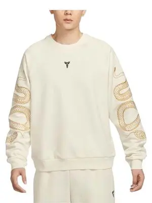 Nike Kobe Therma-fit Basketball Crew 'year Of Mamba - Sail