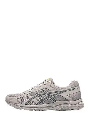 Asics Gel-contend 4 Sneaker - Grey/blue