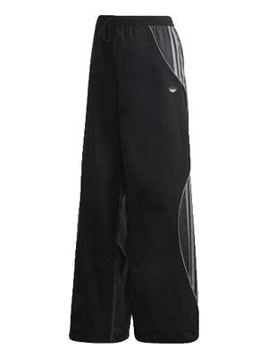 ADIDAS Adidas Originals Reflective Stripe Wide Leg Track Pants
